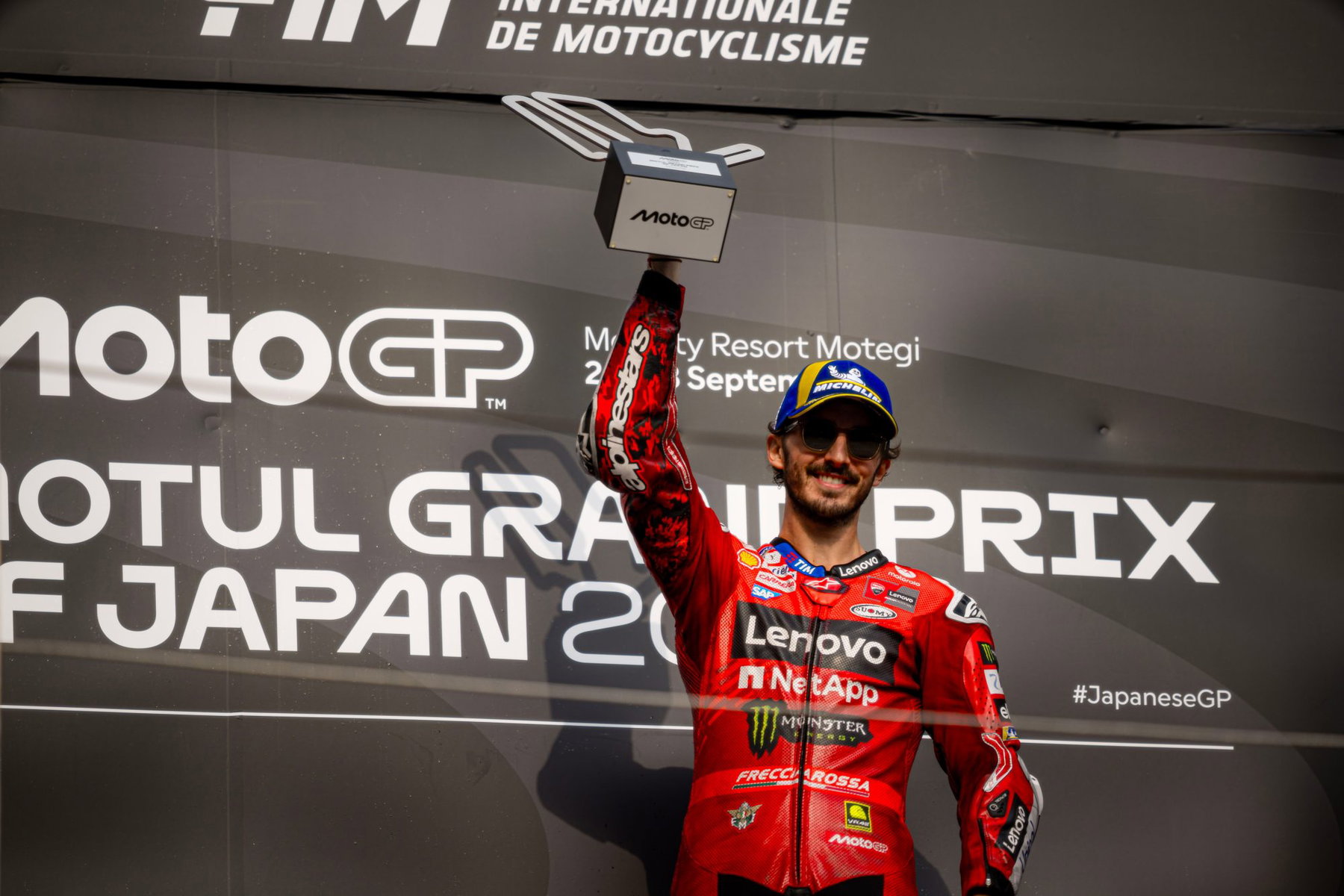 MotoGP Japan 2025: Marc Marquez wins world championship title on Ducati ...